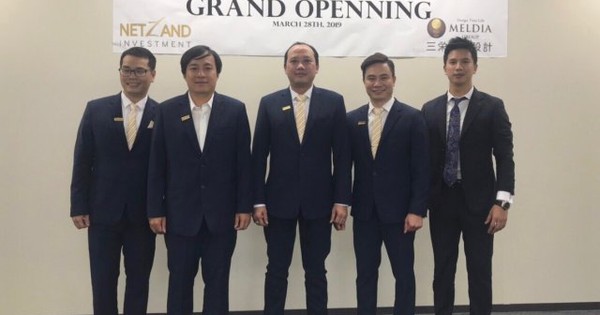 Netland opens rep office in Japan
